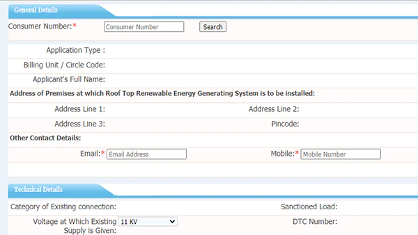 How To Apply Net Metering In Maharashtra - Easy Step By Step Guide